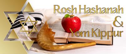 Rosh Hashanah And Yom Kippur